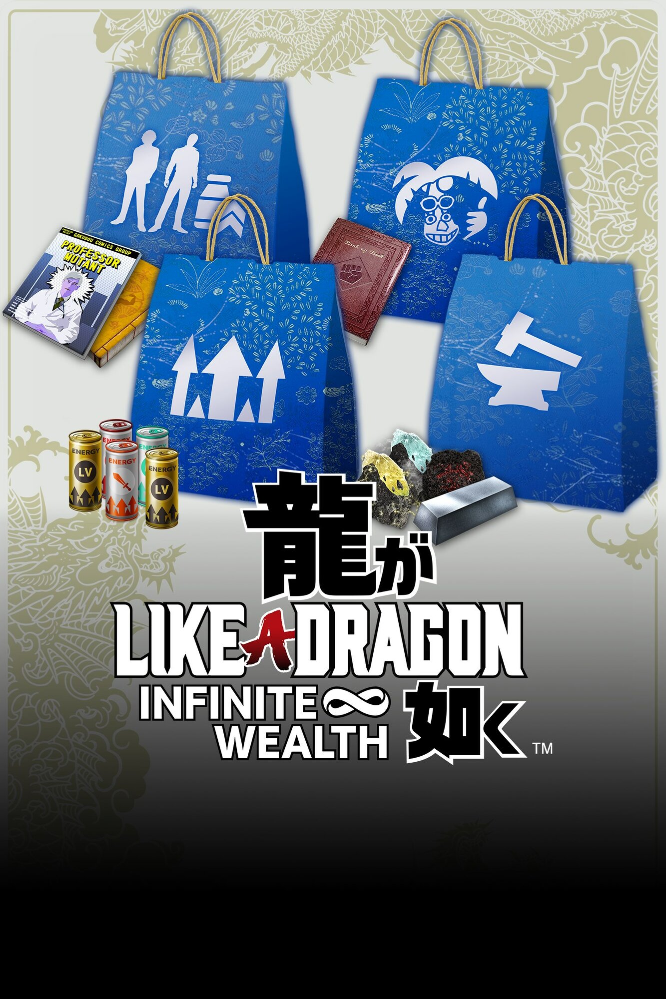 Дополнение Like a Dragon: Infinite Wealth Legendary Booster Pack — Xbox Series X|S, Xbox One, PC — Ключ активации