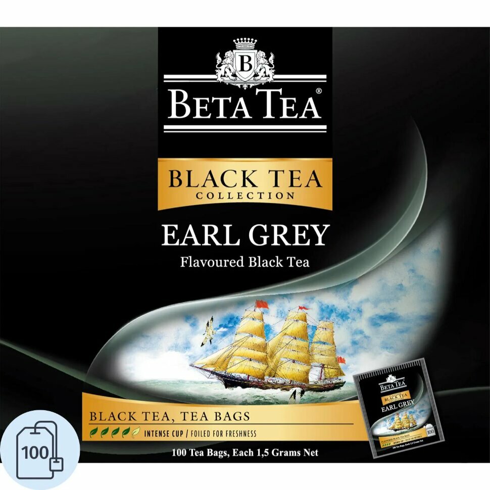 Чай Beta Tea Бергамот черный 1,5гx100пак, 2240091
