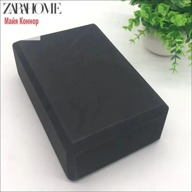 Легкая нескользящая поверхность Yoga Block Fitness Yoga Block для растяжки тонуса