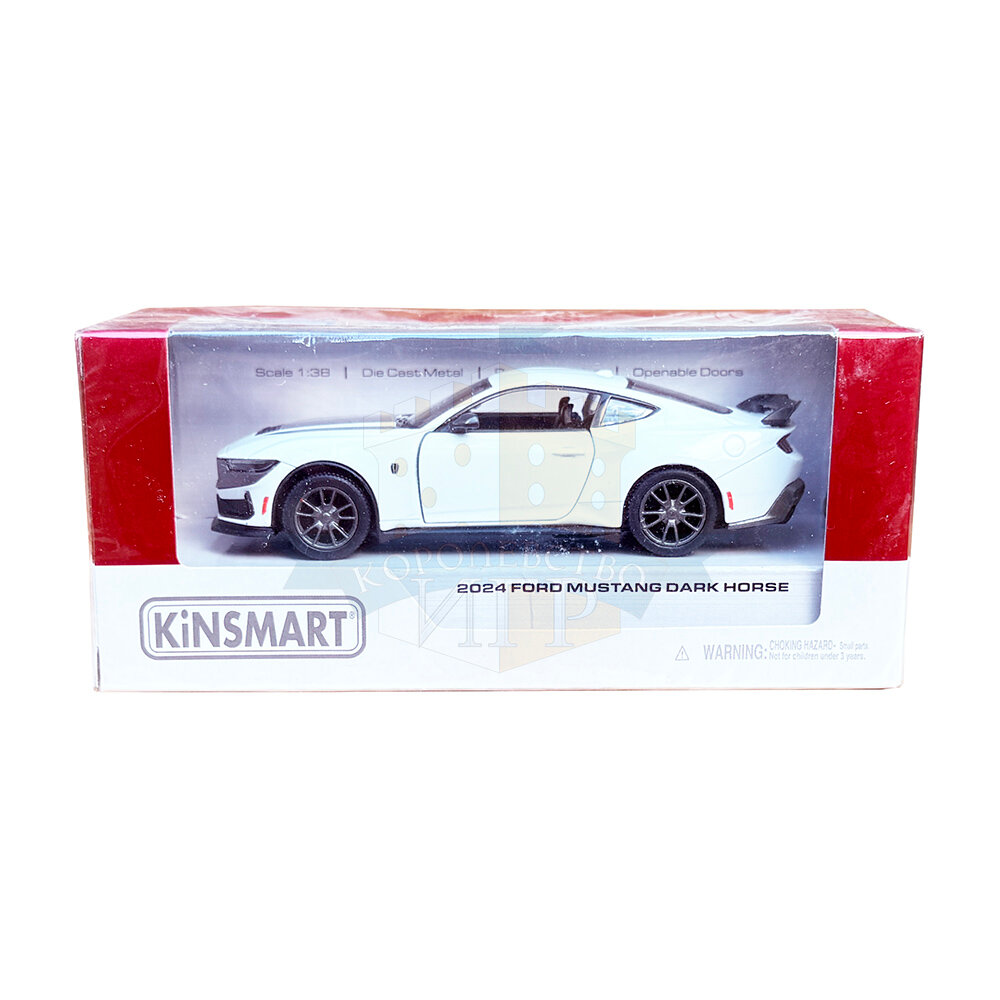 Машинка Kinsmart Ford Mustang Dark Horse 2024, 1:38, белый, арт. KT5455W/1
