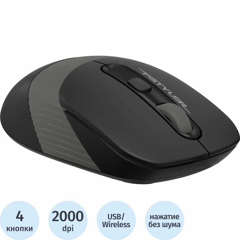 Мышь компьютерная A4Tech Fstyler(FG10S GREY)черн/сер/2000dpi/беспроводн/4кн, 1729881