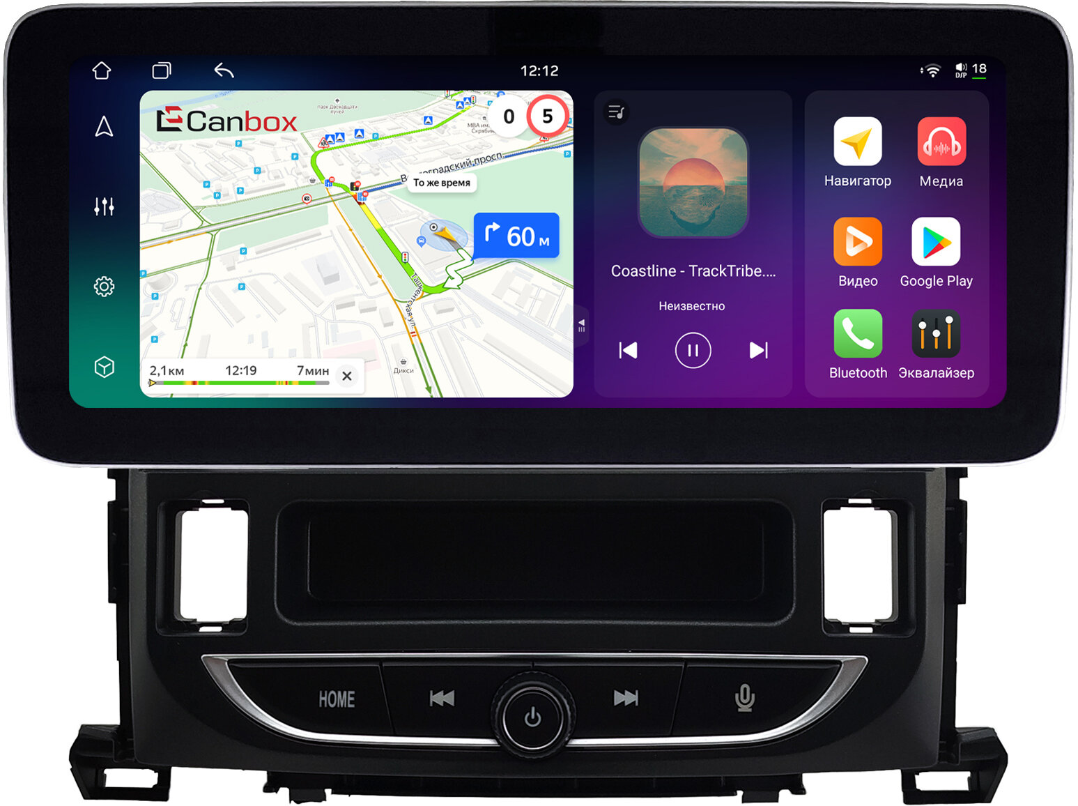 Штатная магнитола Toyota Alphard 2, Vellfire 2008-2015 12.3 дюйма Canbox H-Line 8861-0964 Android 14 (4G-SIM, 4/64, DSP, QLed) Mercedes Style