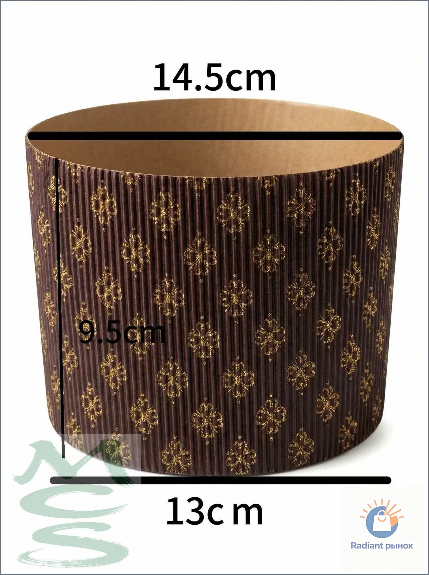 Форма для выпечки, Круглая, 13.4 см, 10 шт