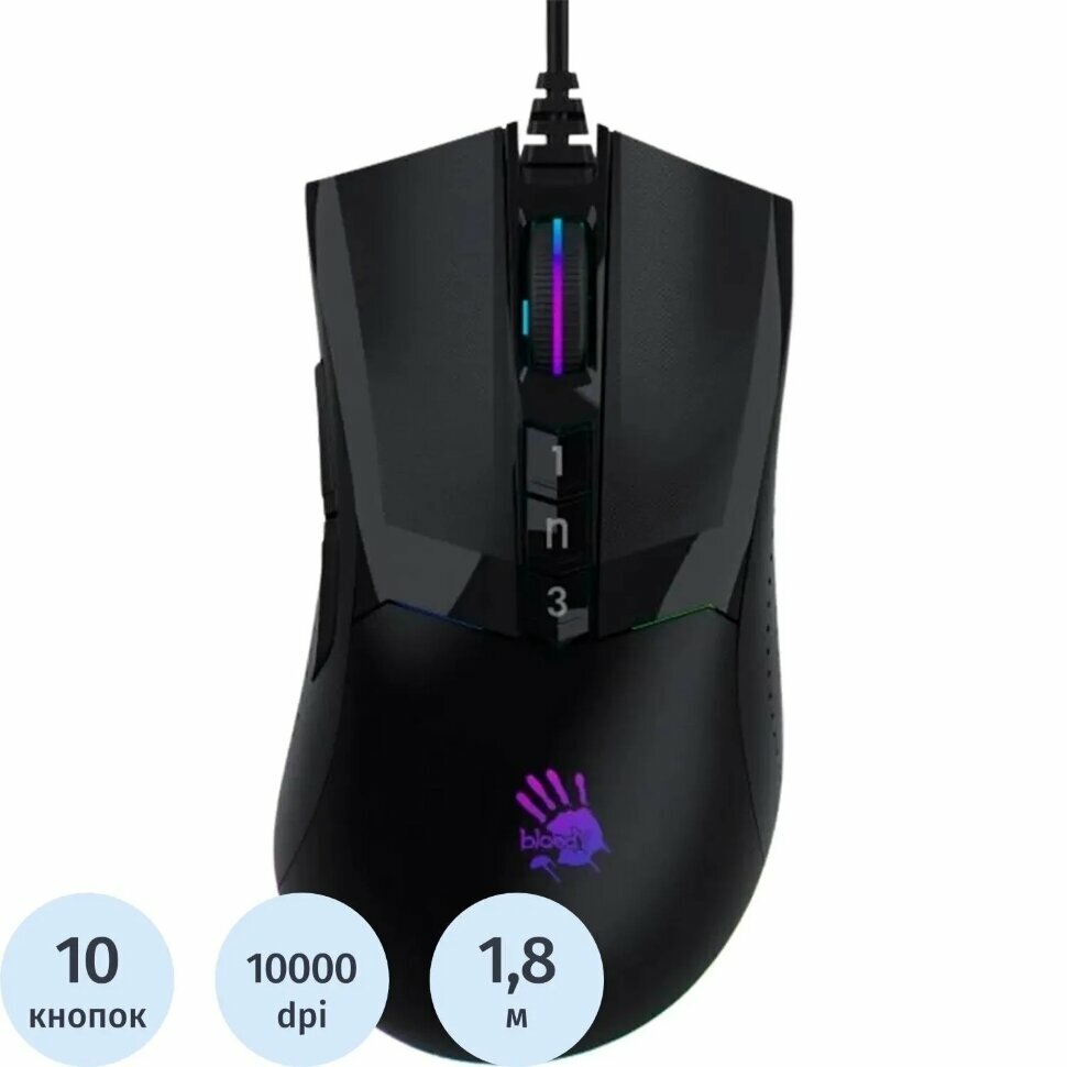 Мышь компьютерная A4Tech Bloody(W90 MAX ( STONE BLACK))чер.10000dpi USB 7b, 2154950