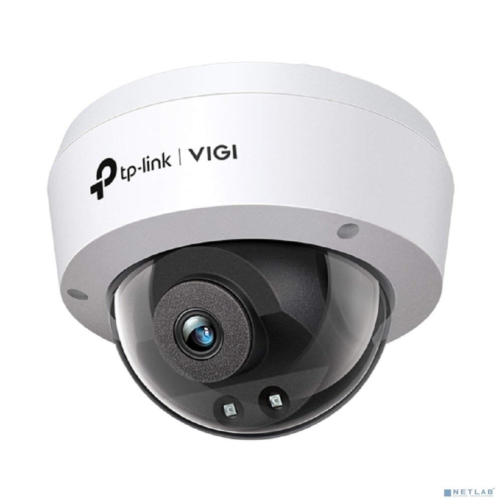 TP-Link VIGI C240I(4mm) Купольная камера 4 Мп с ИК-подсветкой
