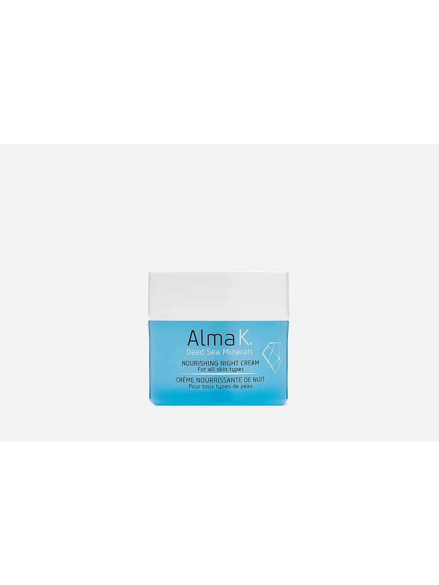 Питательный ночной крем для лица ALMA K. NOURISHING NIGHT CREAM 50 мл