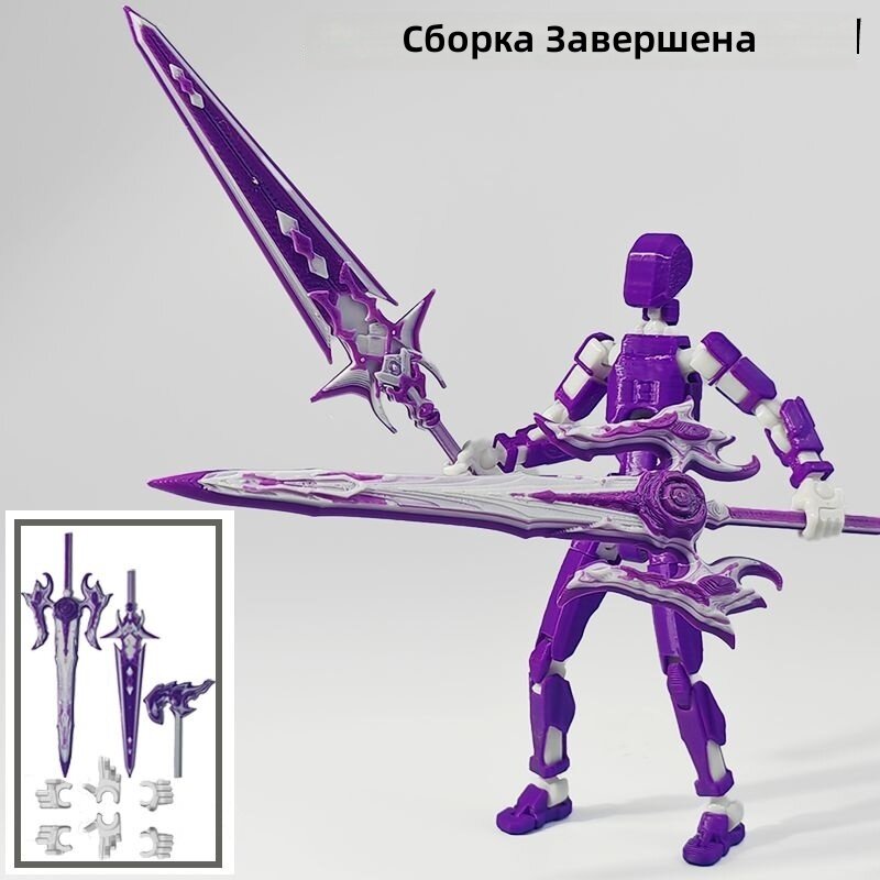 Научно-фантастическая фигурка робота 3D-печать, коллекционная серия, сменные аксессуары, пурпурно-белый боевой топор, декор для рабочего стола
