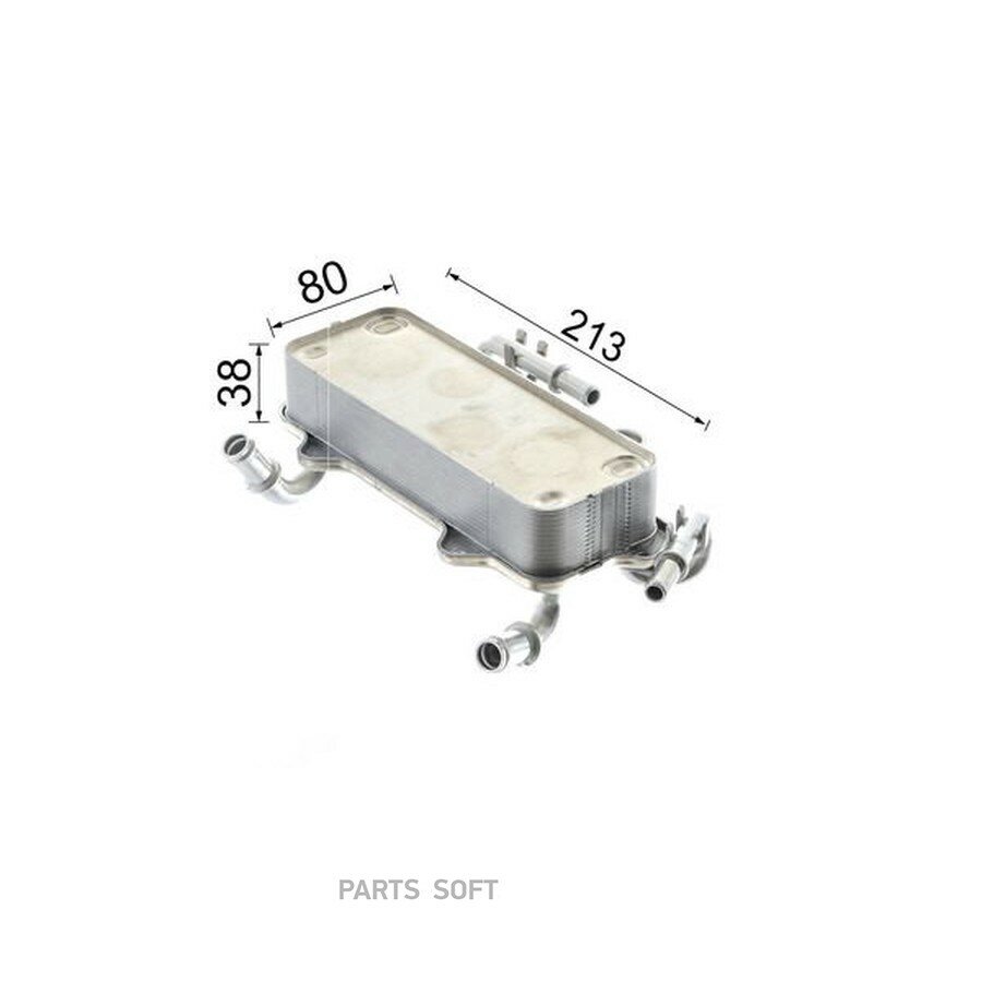 (217) CLC283000P MAHLE Теплообменник акпп Q7 II (4MB,4MG) MAHLE от официального дистрибьютора, MAHLE, артикул CLC283000P