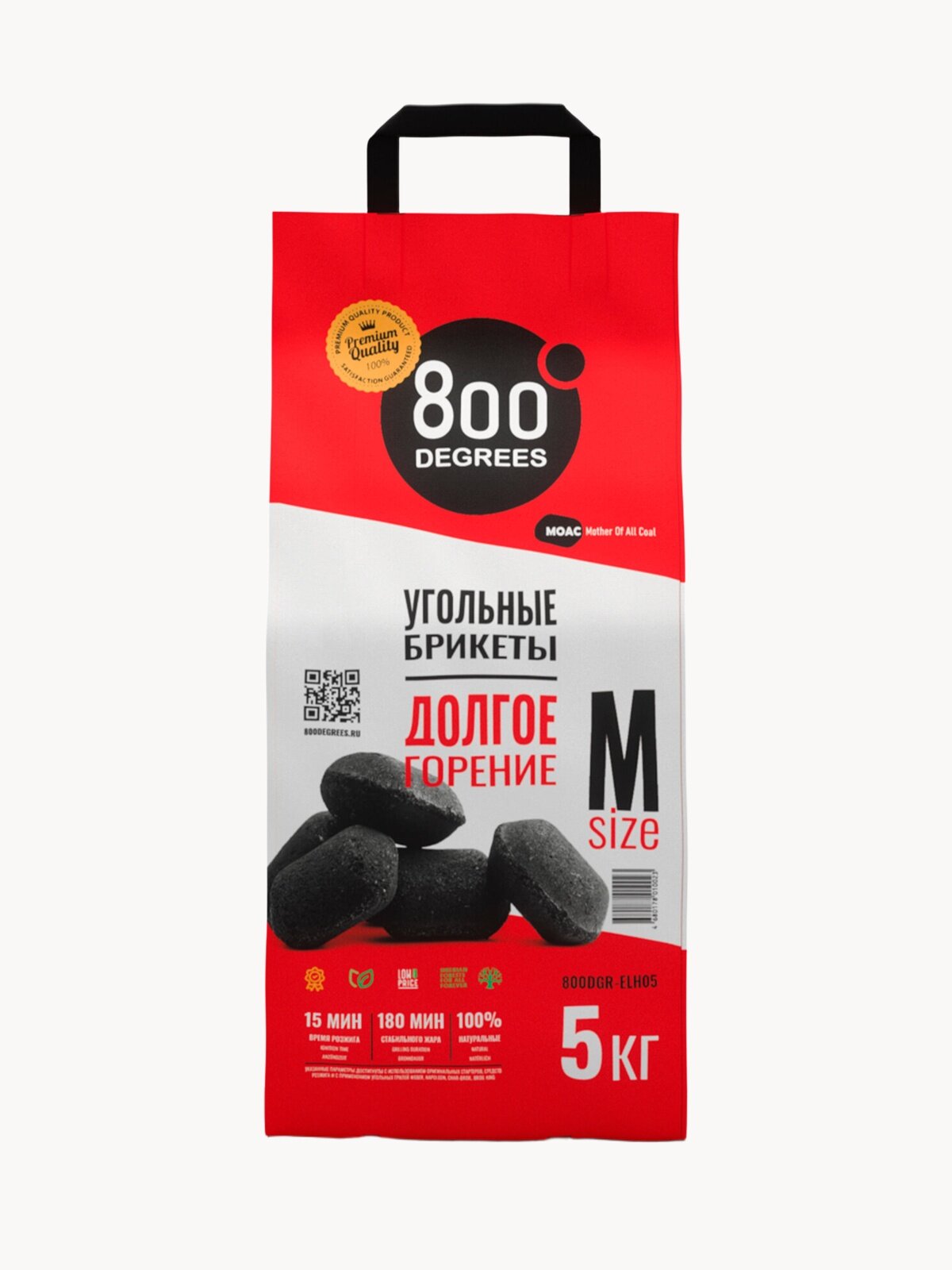 Брикетированный уголь 800 Degrees (гриль и мангал) 3 мешка по 5 кг