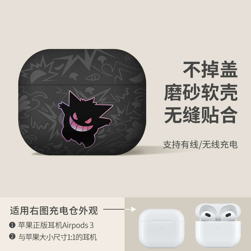 Защитный чехол для AirPods с изображением семейства медвежат-клубничек, милый мультяшный дизайн, подходит для Bluetooth-наушников Apple 1/2/3 поколений, мягкий чехол.