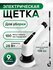 Щетка-швабра