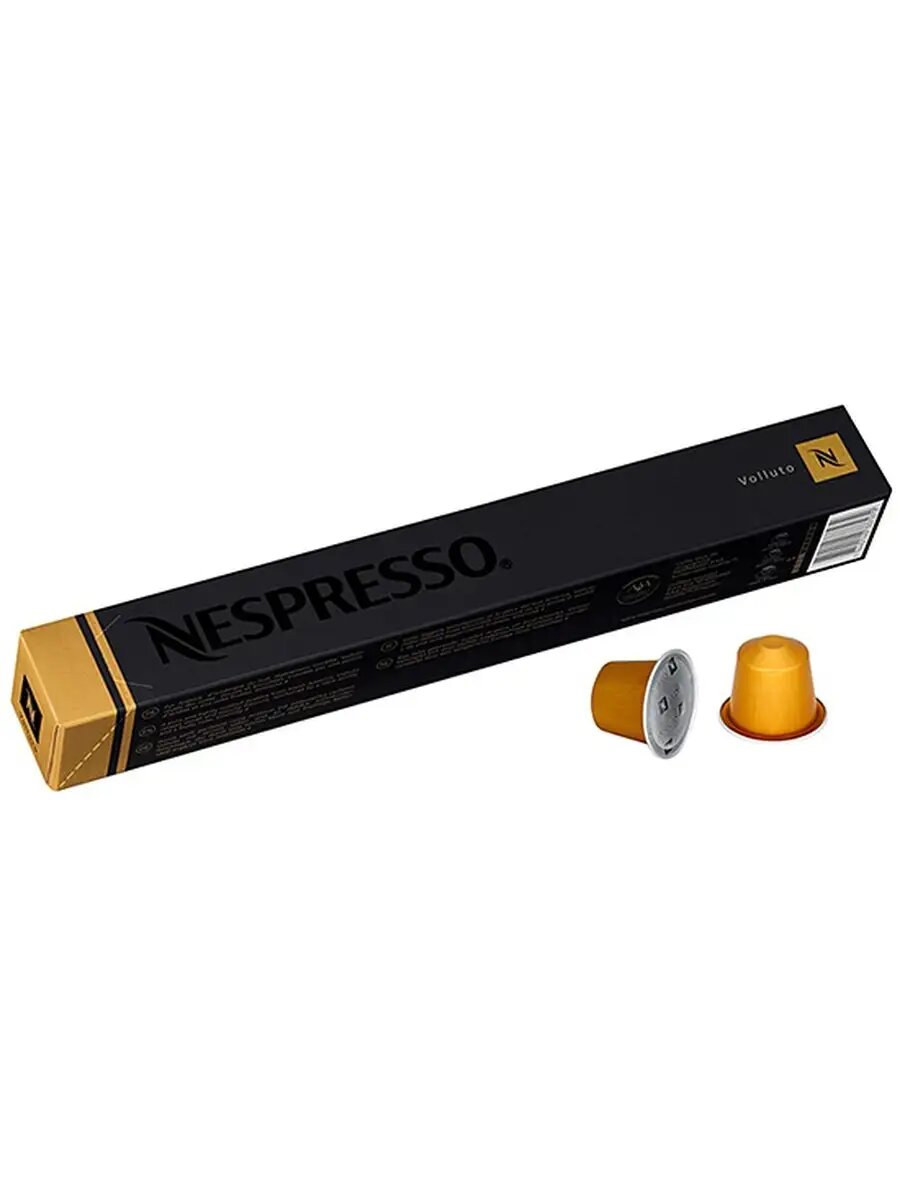 Кофе в капсулах Nespresso Original "Volluto", 10 капсул в 1 упаковке