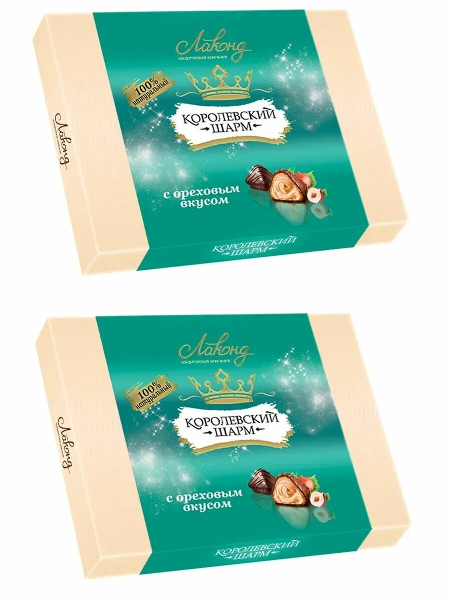 Конфеты "Королевский шарм" ореховый вкус в подарочной коробке 235гр(Набор из 2шт)