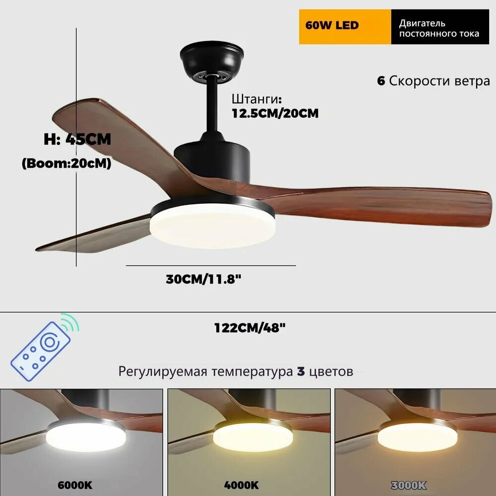 Cassina Люстра, LED, 60 Вт — фото 1