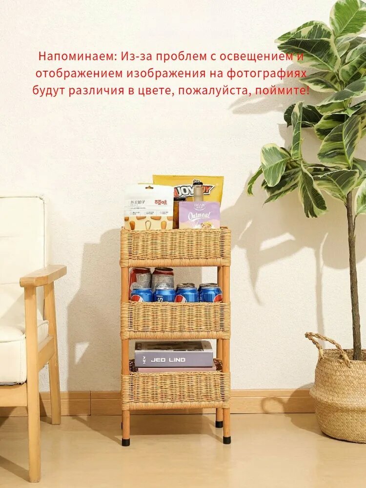 Полка, 30х20х60 см — фото 1