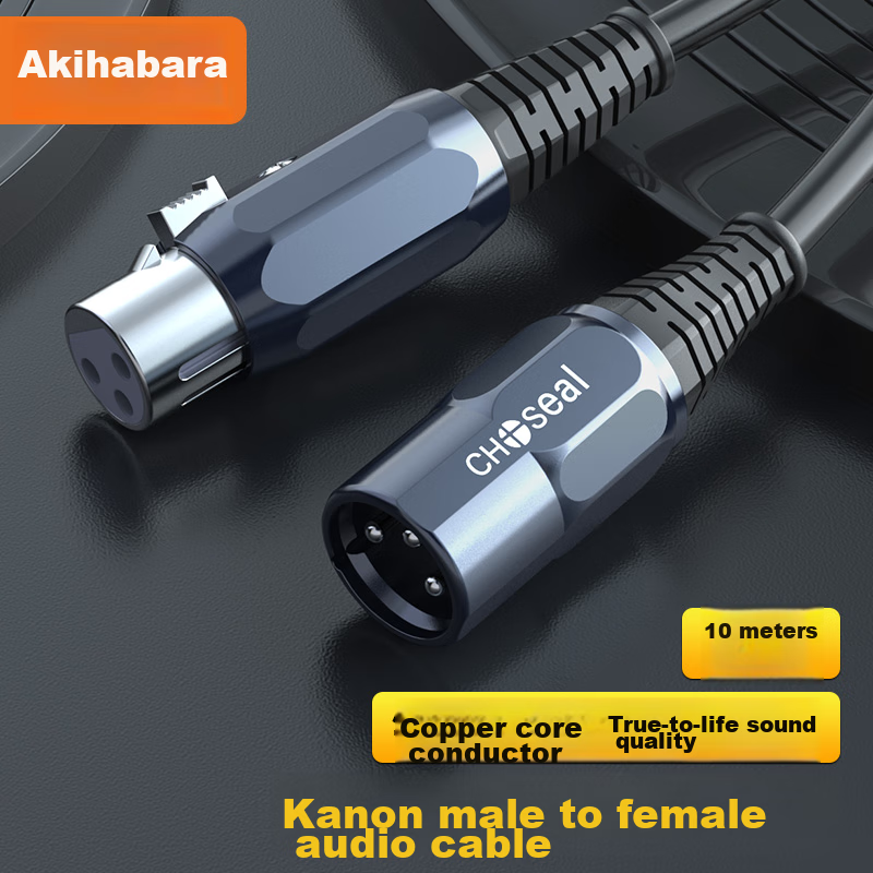 CHOOSEAL XLR мужской к женскому балансированный аудиокабель 10 м для караоке, стриминга, микрофона, микшера, колонок,
