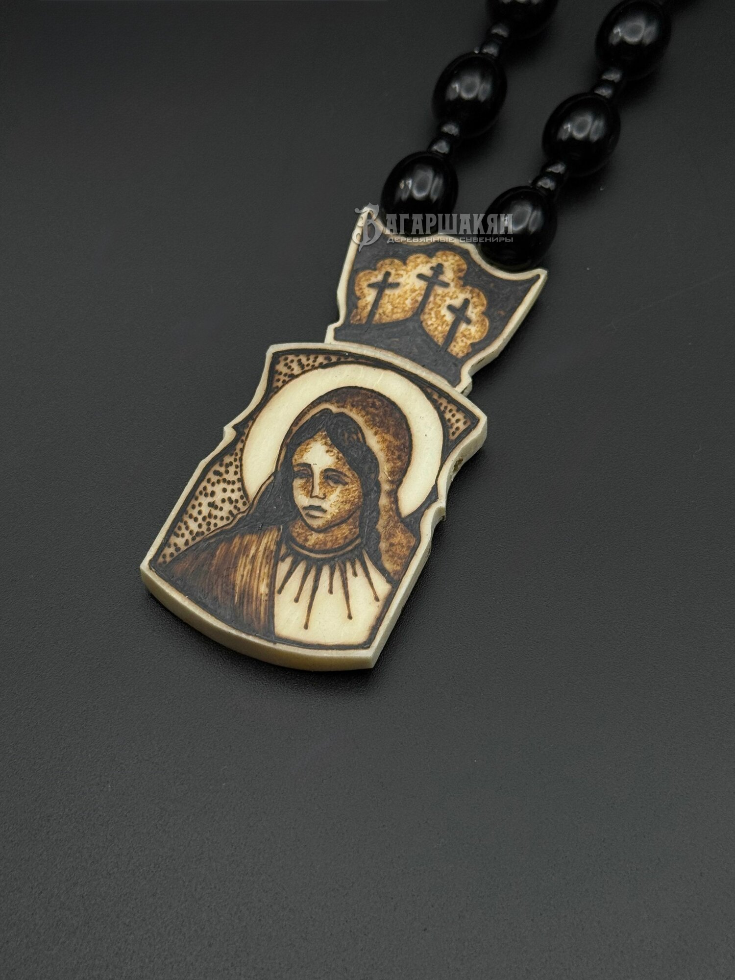 Четки Икона " Божья Матерь и Иисус Христос "