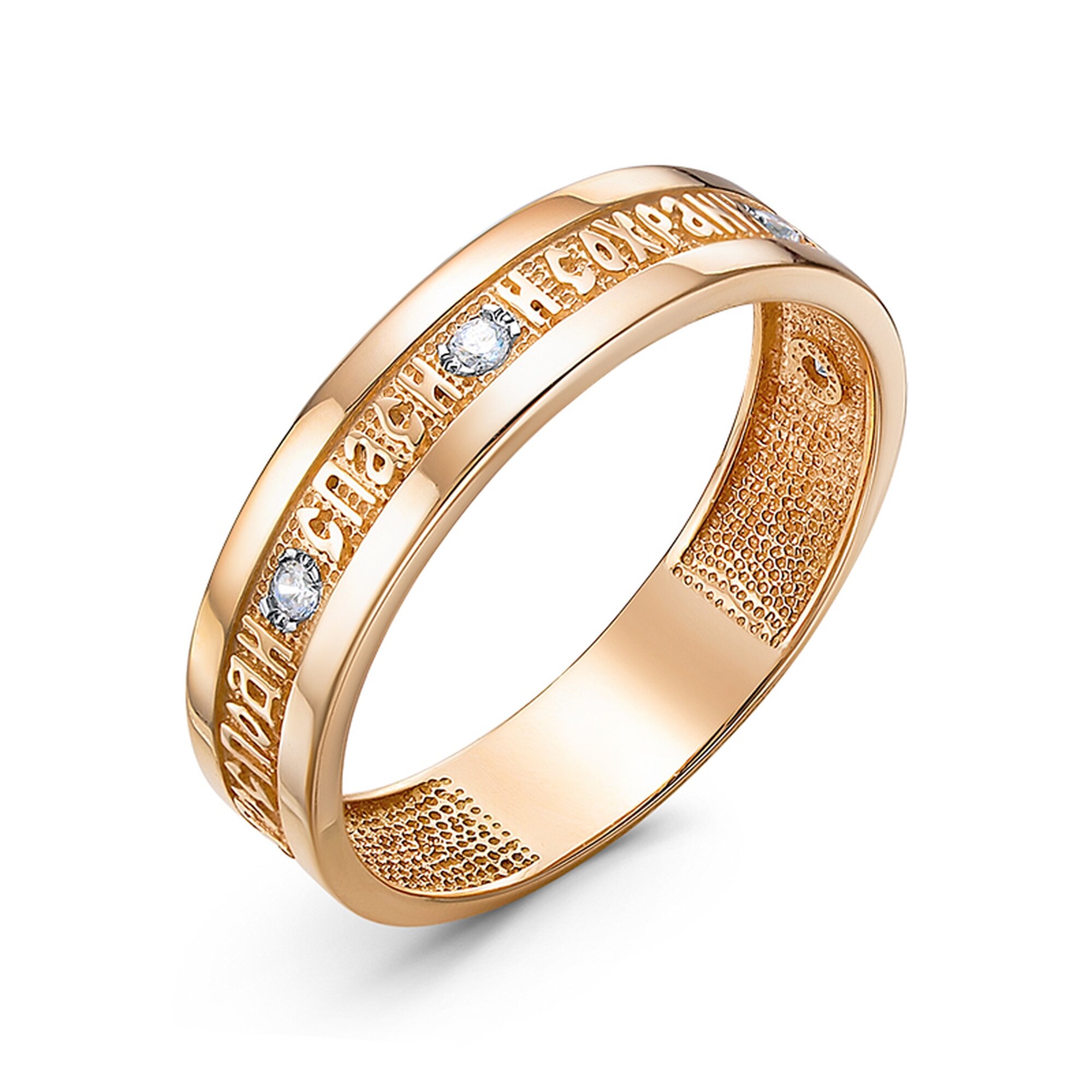 Кольцо Diamant online, красное золото, 585 проба, фианит