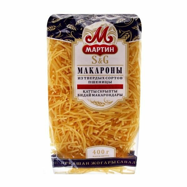 Макаронные изделия Мартин Вермишель №2 400г 4шт, Казахстан