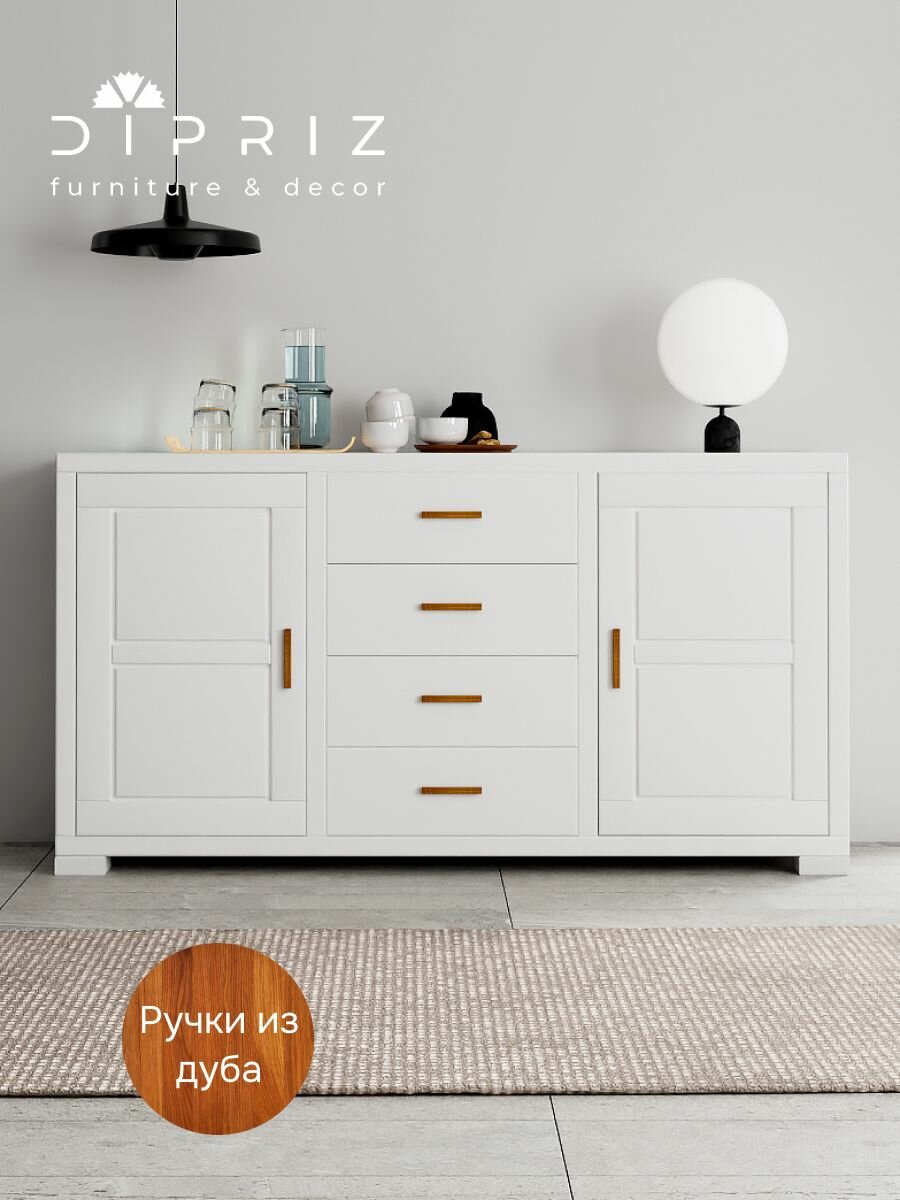 Комод 168х43х89, Мэдисон, с ящиками для одежды, регулируемые полки, в спальню, прихожую, детскую, из МДФ, белый, Dipriz