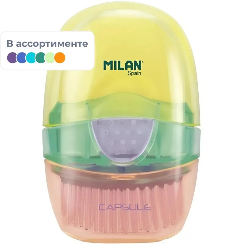 Ластик Milan CAPSULE New Look пласт. держатель, с кист, синт. каучук 4900116LK2 1900410