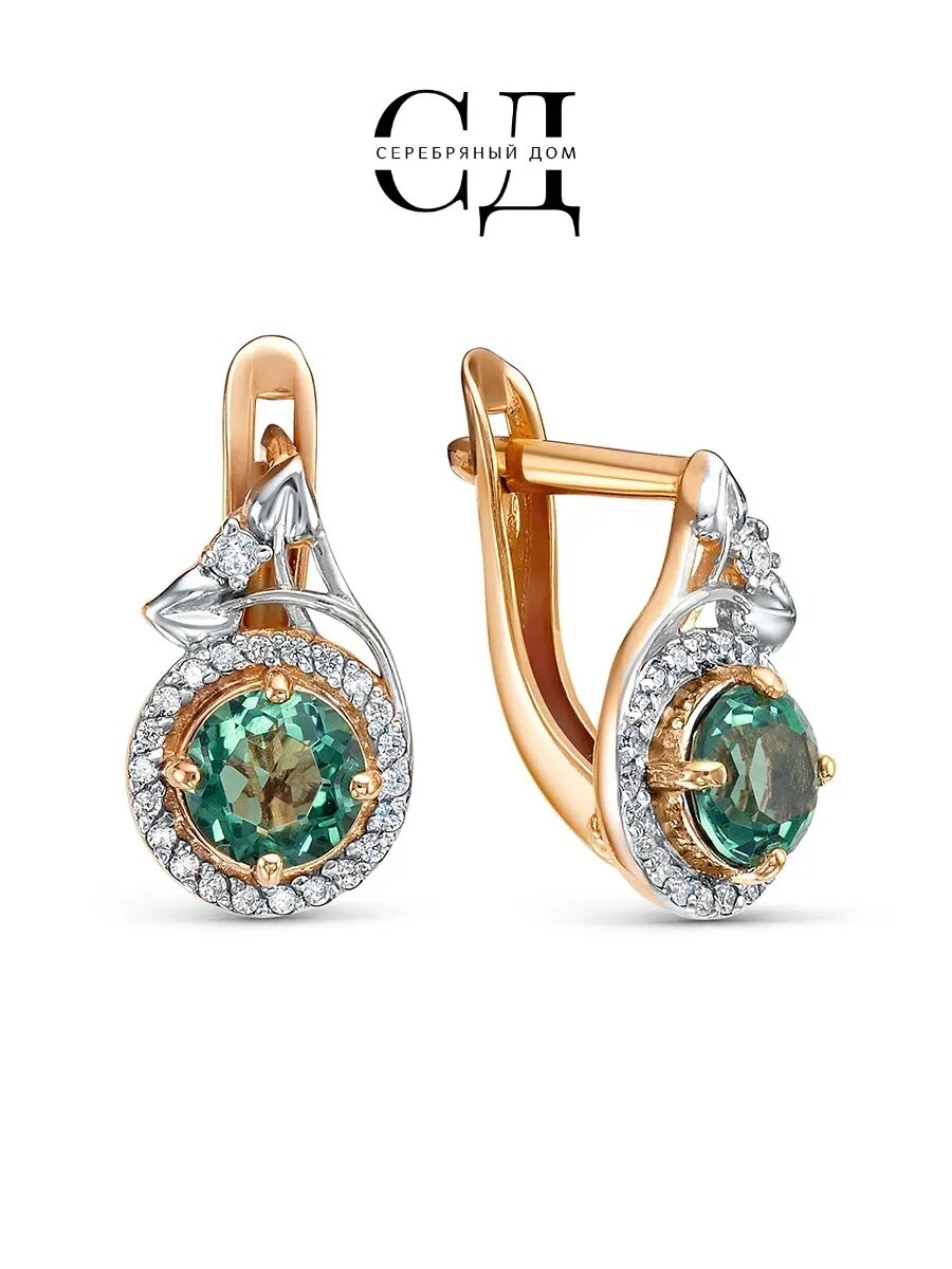 Серьги, 925, 585 проба, золочение, кварц