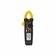 Цифровой мультиметр Mastech MS2103B