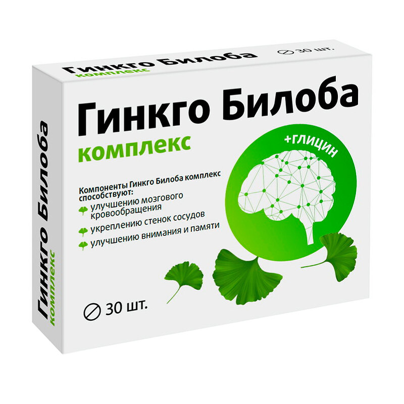 Гинкго Билоба Комплекс Таб.№30
