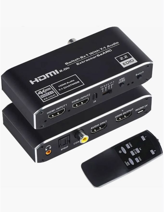 Переключатель HDMI 2 в 1 8k, 8K HDMI Switch 2x1 с 7.1 Аудио