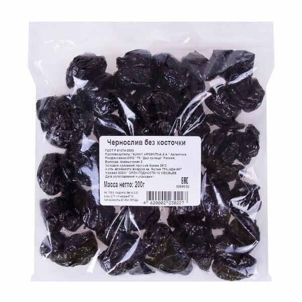Чернослив без косточки Дар солнца 3шт по 200г