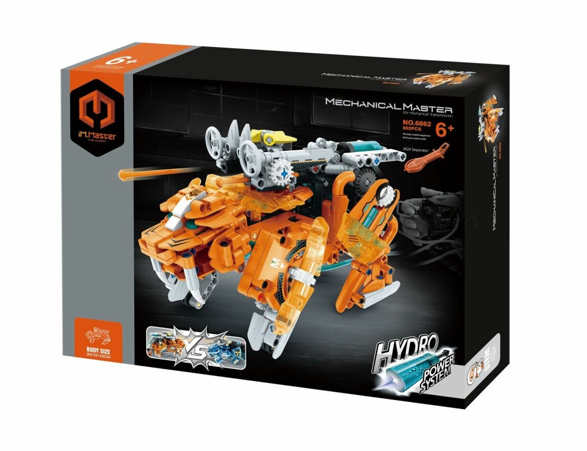 Конструктор iM.Master "Гидравлический нож-коса", 599 деталей