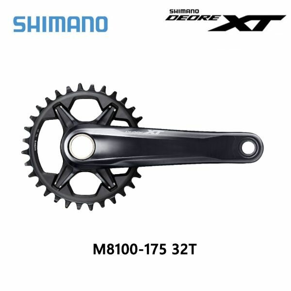 SHIMANO Deore XT M8100, шатуны для горных велосипедов 175 мм, 32 зуб.