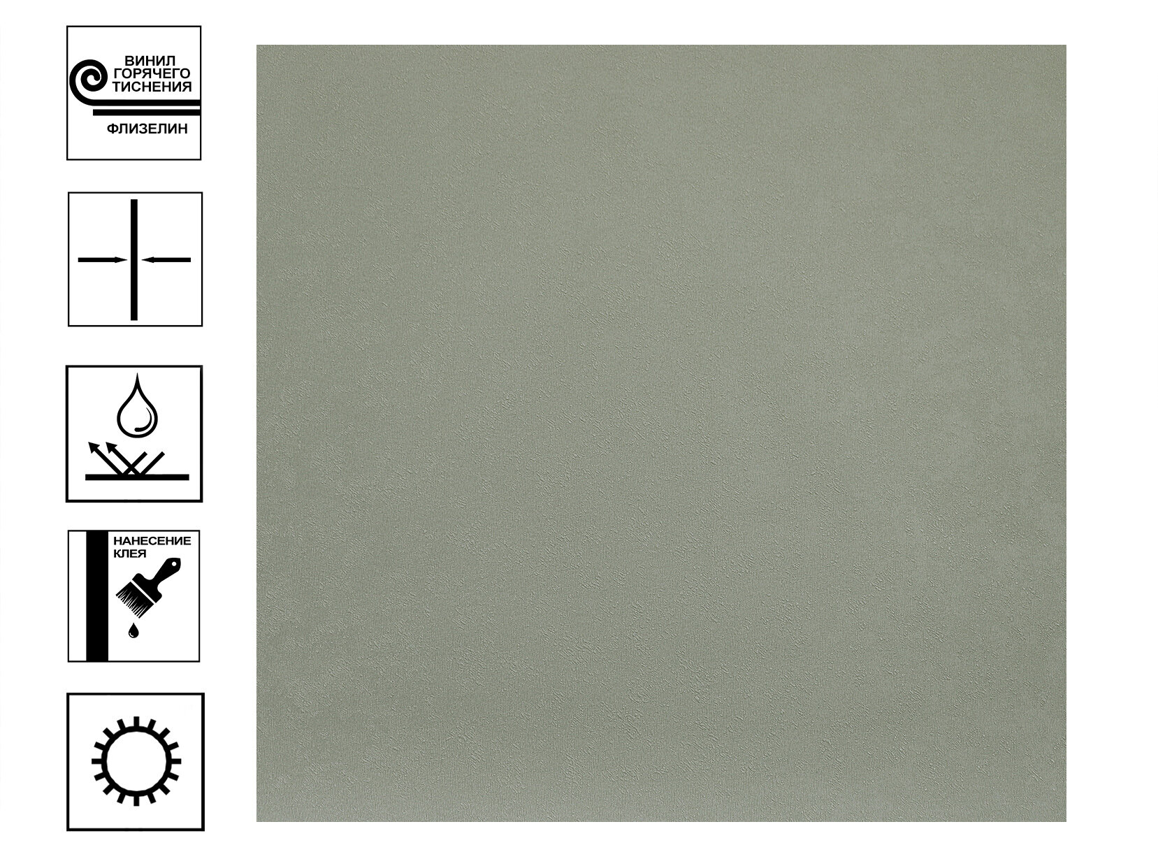 Обои Elysium "Виола", флизелиновые, горячее тиснение, 1,06x10 м, зеленые