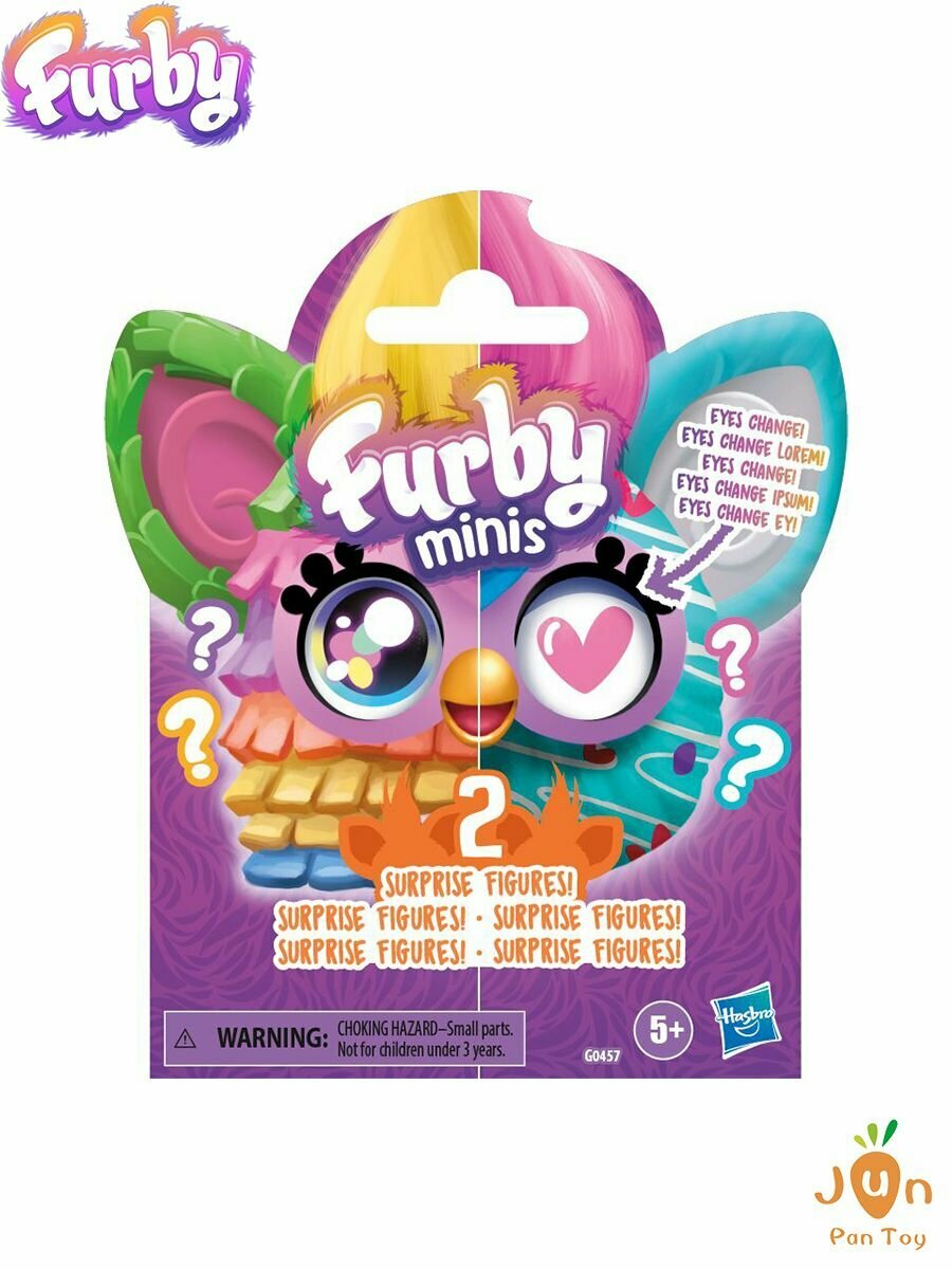 Игрушка сюрприз Hasbro Furby Minis 2 Surprise Figures / Детская модная скульптура глаза которых меняются при взгляде под разными углами, подойдут в качестве подарок на день рождения