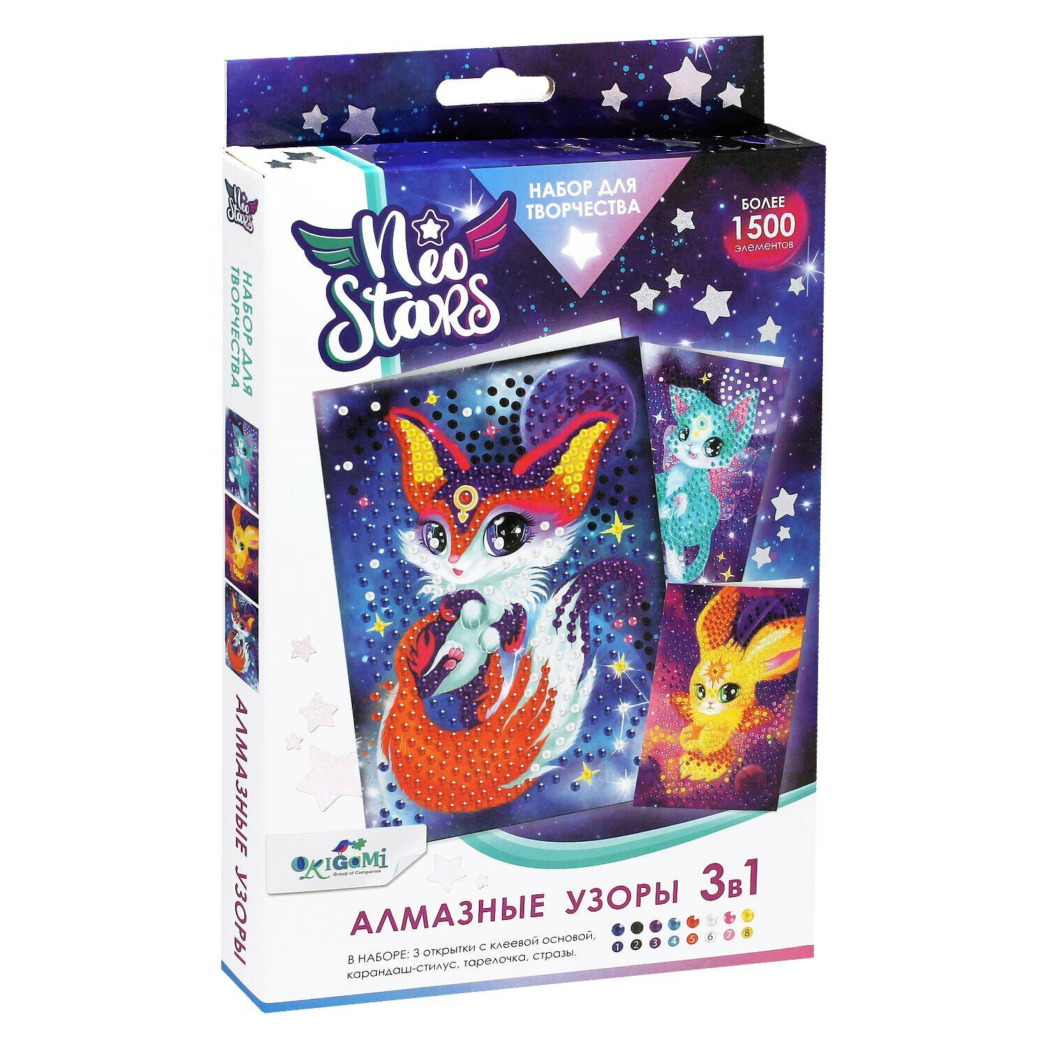 Набор для творчества Neo Stars. Алмазные узоры. Набор открыток 3в1