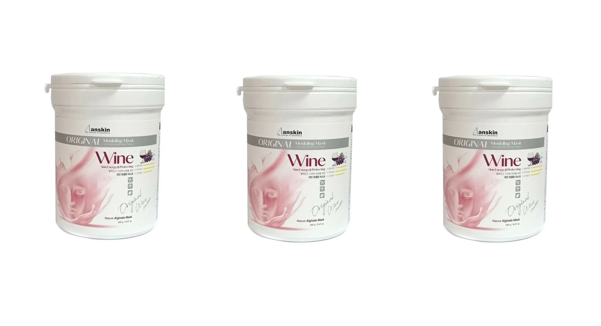 Маска для лица альгинатная Anskin Original Wine Modeling Mask / container, с вином, 240 гр, 3 шт