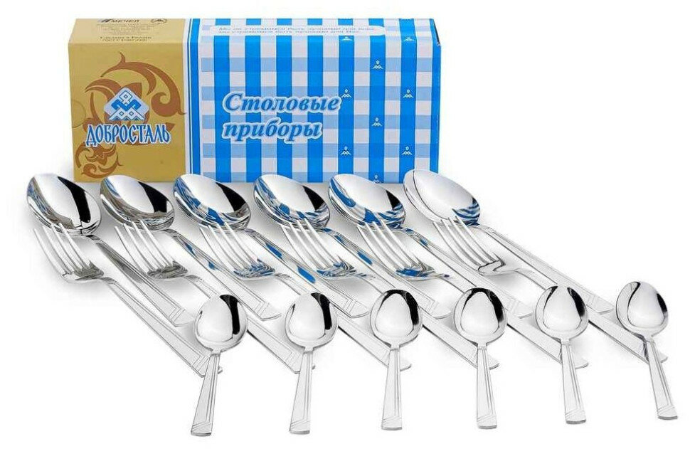 Добросталь/Нытва аппетит (Н18), Набор 18 предметов, в картонной коробке