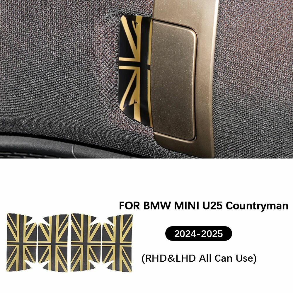 Защитная кожаная наклейка для внутренней ручки/ чаши двери Mini Cooper Countryman U25 2024 - 2025, автоаксессуары