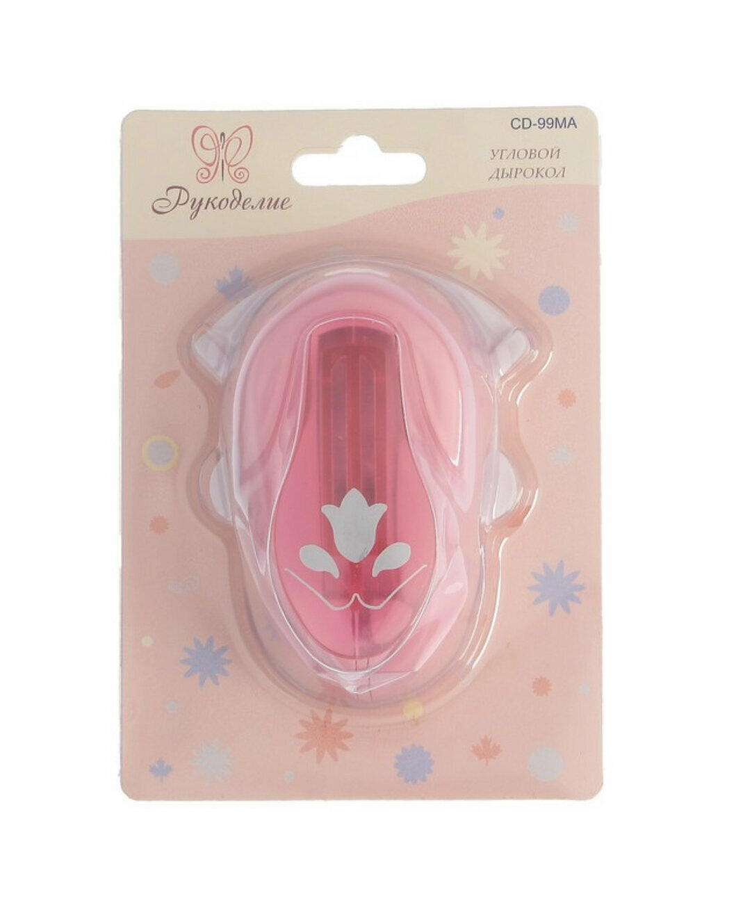 Фигурный дырокол с диаметром прокола 15 мм в упаковке с европодвесом (розовый)