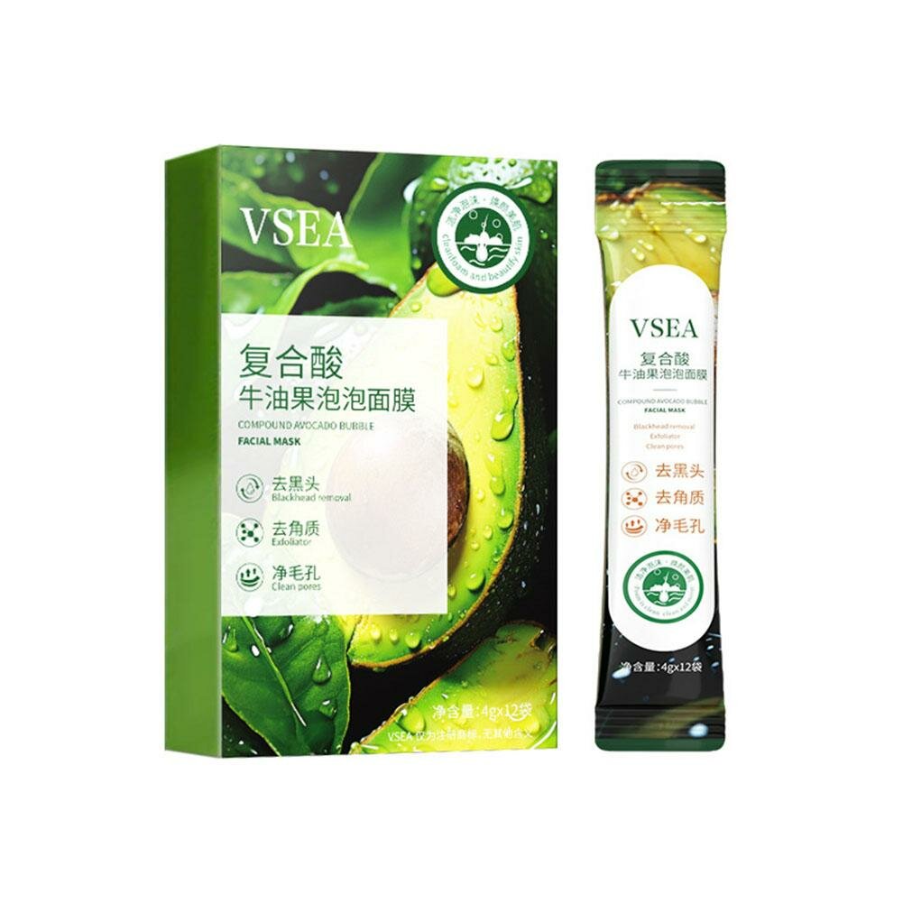 Пузырьковая маска для лица с экстрактом Авокадо