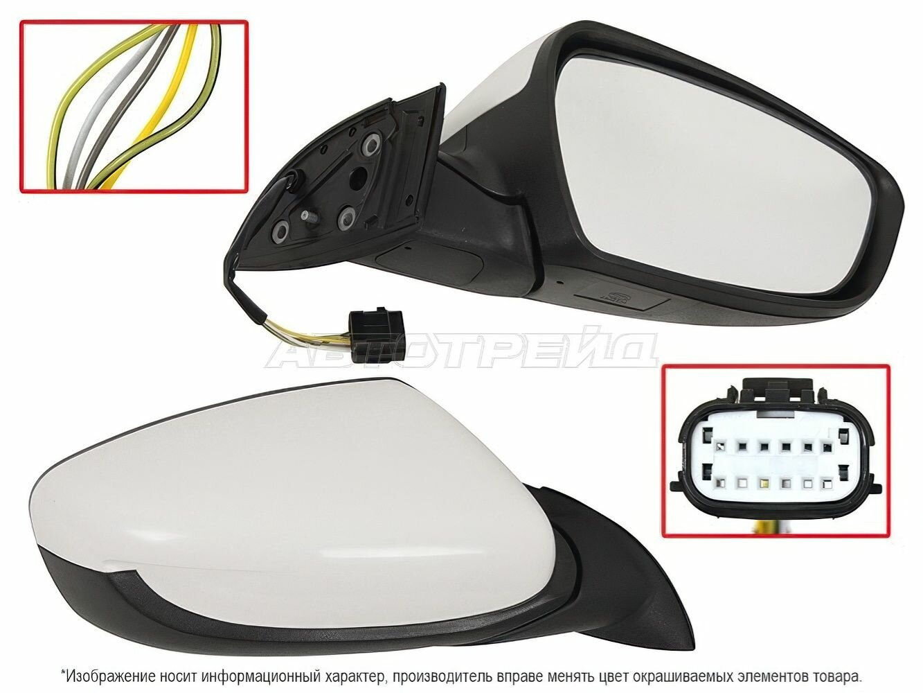 Зеркало правое, регулировка, обогрев, 5 контактов для КИА Сид арт ST160108 SAT