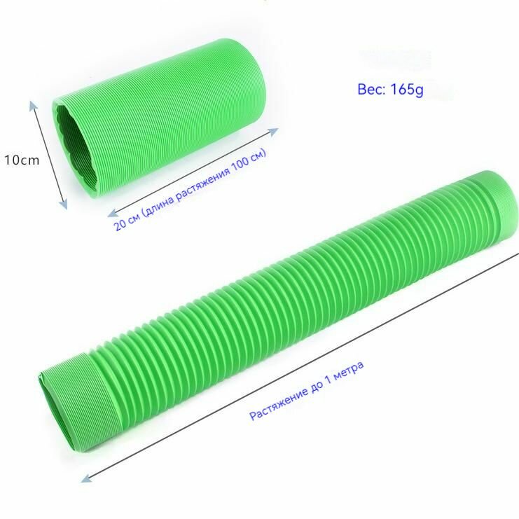 Тоннель для хорьков и грызунов складной 1 метр, игровой лабиринт для ежей и крыс, труба для активных питомцев