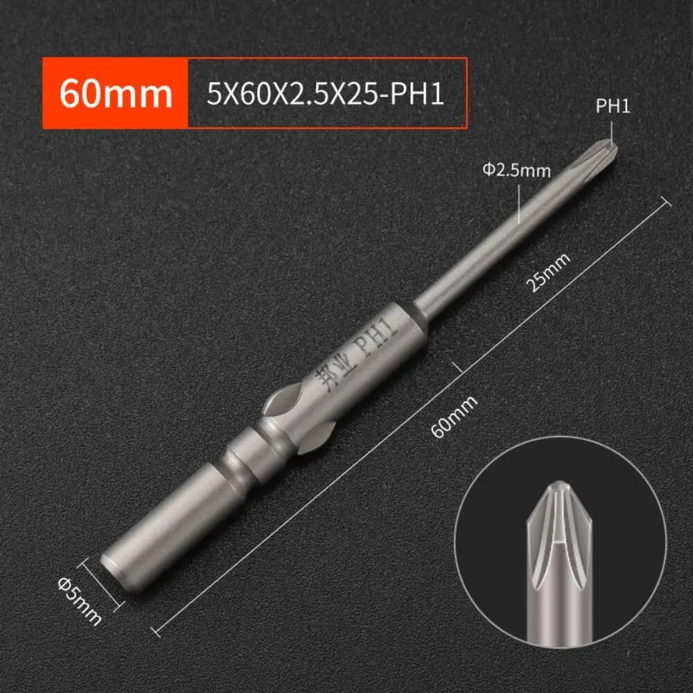 Бит для электрической отвертки разных размеров, бит для отвертки без скольжения, бит для отвертки, аксессуары для электроинструментов