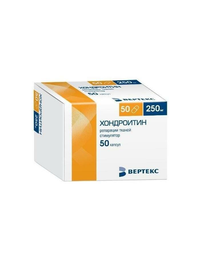 Хондроитин, капсулы 250 мг, 50 шт.