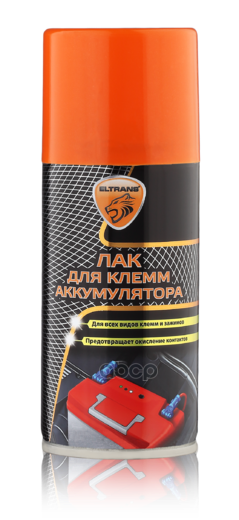 Лак для защиты клемм акб аэрозоль 210 мл ELTRANS арт. el-0709.02