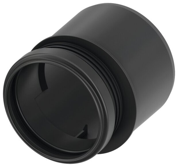 9820136 | Адаптер фанового отвода DN90/DN100 TECE