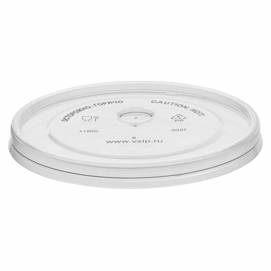 Крышка плоская PP 90 мм с пробивным отверстием для трубочки, для bubble cup 1000 шт