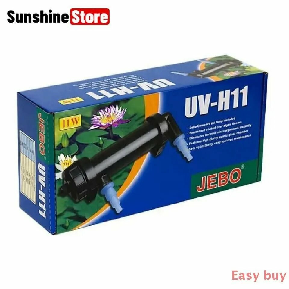 UV УФ стерилизатор для аквариума Jebo 11W