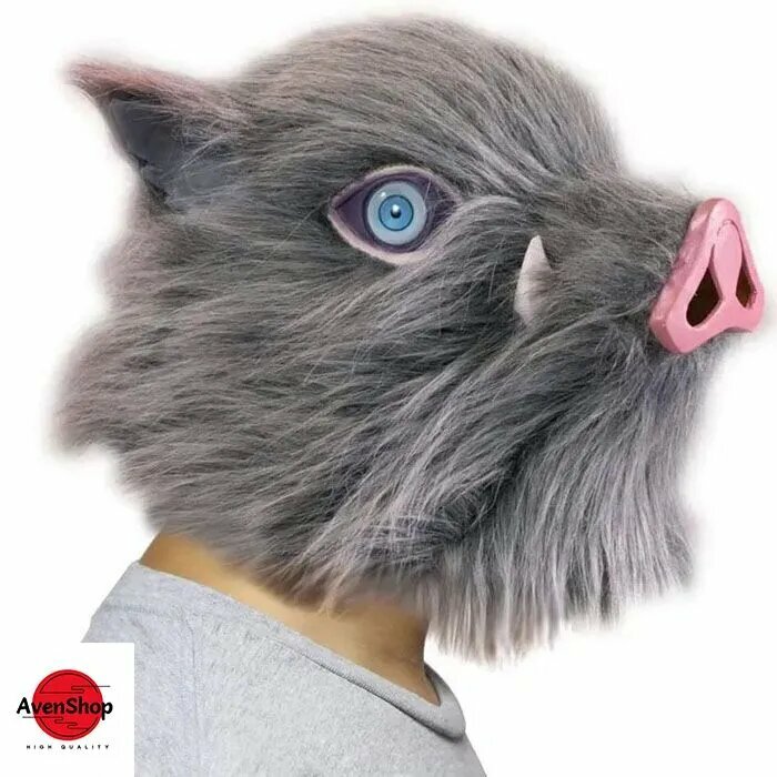 Маска убийцы демонов, костюм Иноске для косплея, латексный шлем с головой свиньи, игровой костюм, аксессуары для взрослых AvenShop