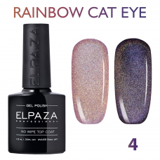 Гель-лак Elpaza (Эльпаза) Rainbow Cat Eye кошачий глаз 04 10 мл